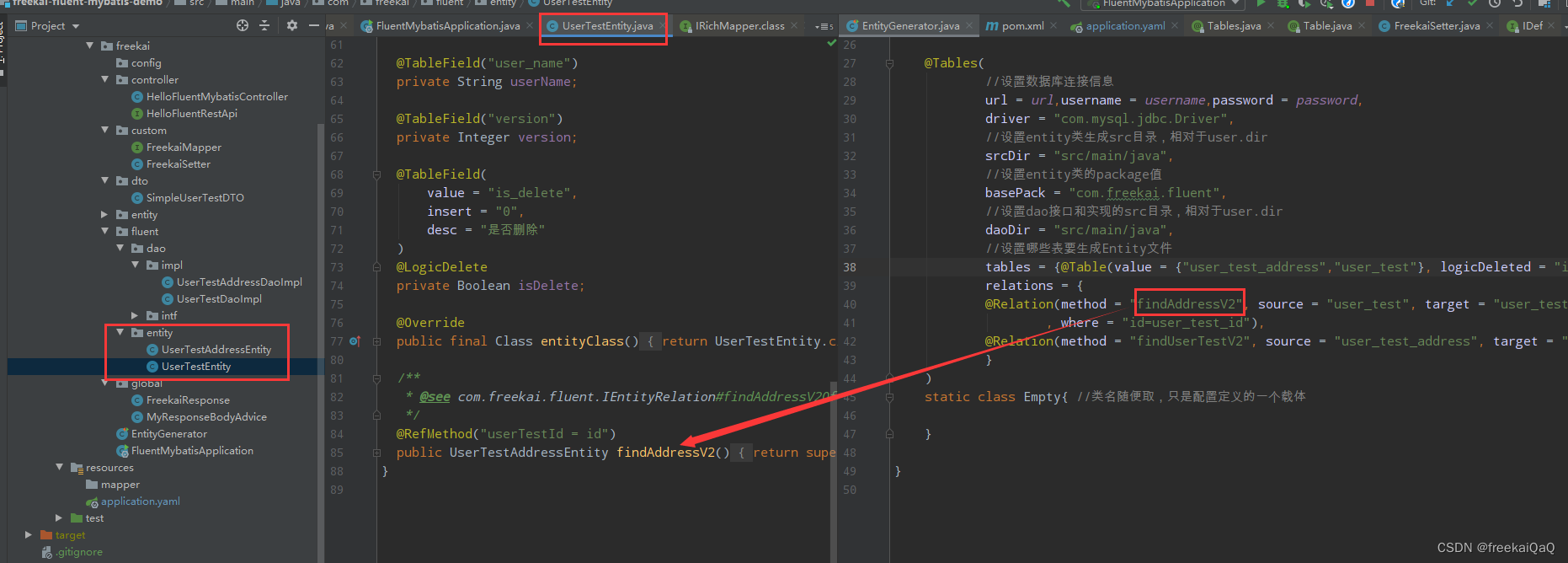fluent-mybatis初体验_fluent mybatis-CSDN博客