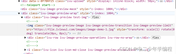 解决iview(view ui)中tabs组件中使用图片预览组件ImagePreview，图片不显示问题_iview imagepreview-CSDN博客