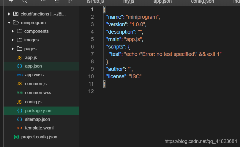 在小程序上实现汉字的拼音提取首字母_import pinyin from "wl-pinyin-CSDN博客