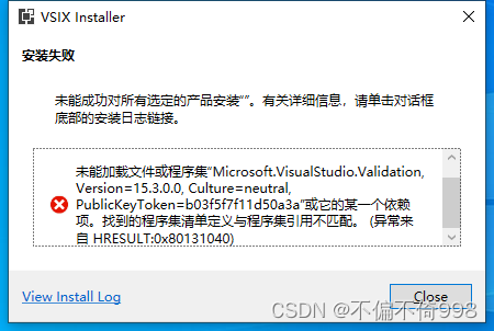 C#安装扩展程序插件.VSIX失败_vsix installer-CSDN博客