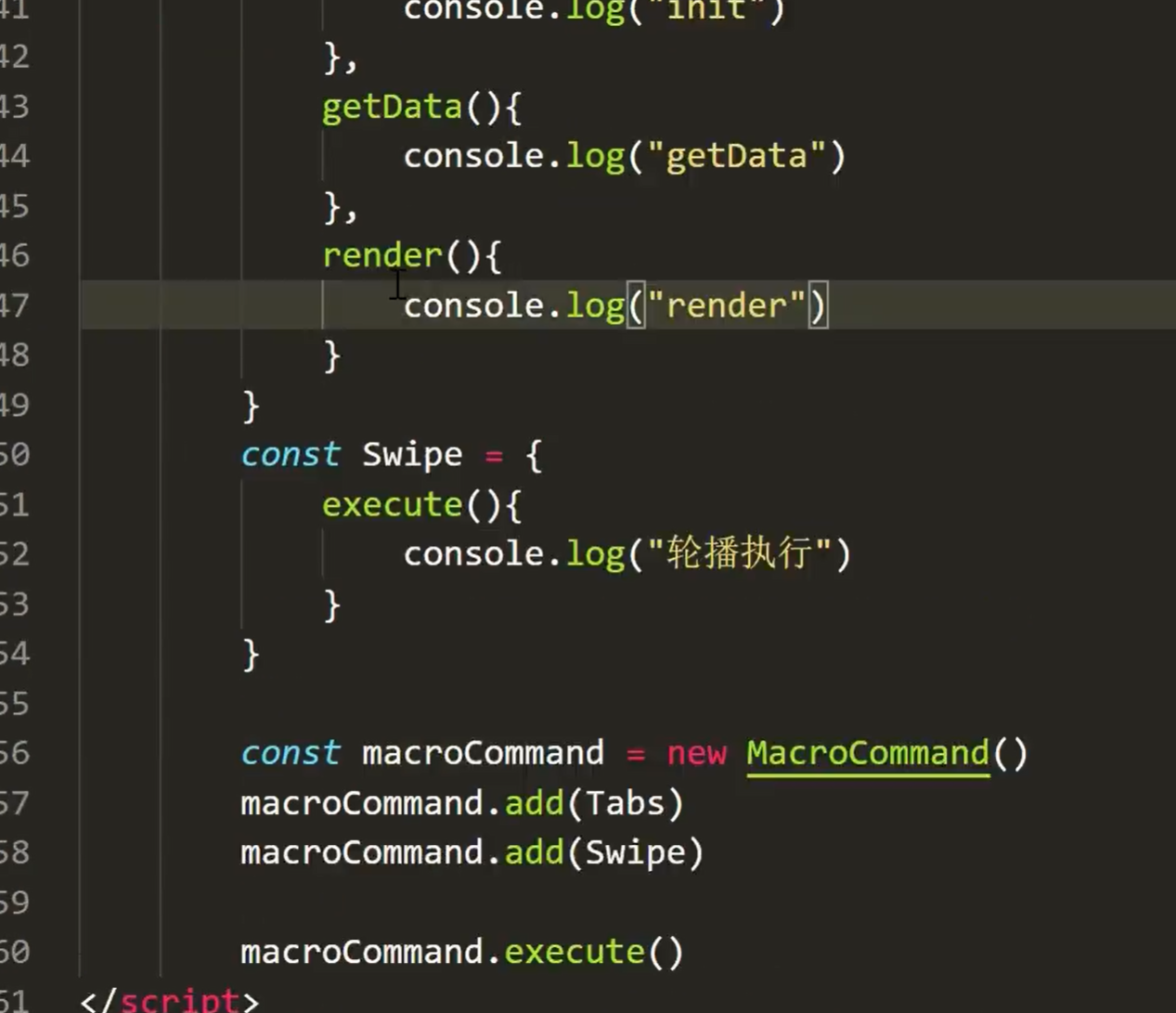 前端学习笔记202306学习笔记第五十二天 命令模式3 Csdn博客