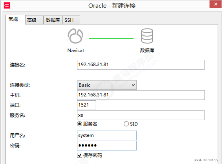 【MyBatis Plus】004 -- MyBatis Plus高级（AR、MP插件、自定义全局操作、自动填充、逻辑删除、枚举、代码生成器）_mybatisplus自定义插件-CSDN博客