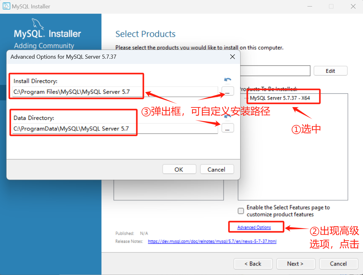 手把手教Mysql5.7、NavicatV16.0安装_mysql5.7下载-CSDN博客