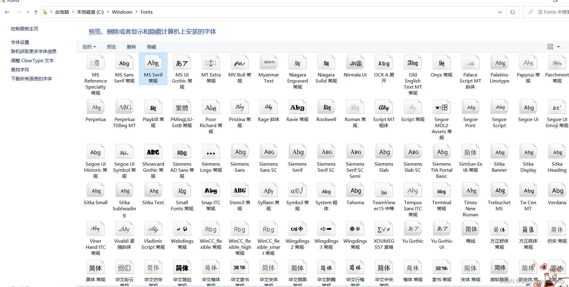 Jasperreort使用_java中jasperreports如何设置字体-CSDN博客
