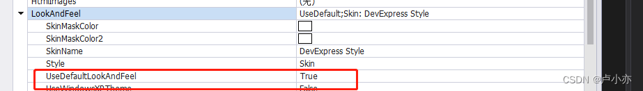 winform devpress控件简单使用_devpress教程-CSDN博客