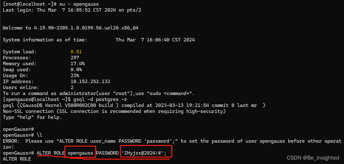 麒麟系统安装JDK、OpenGauss_麒麟系统安装jdk1.8-CSDN博客