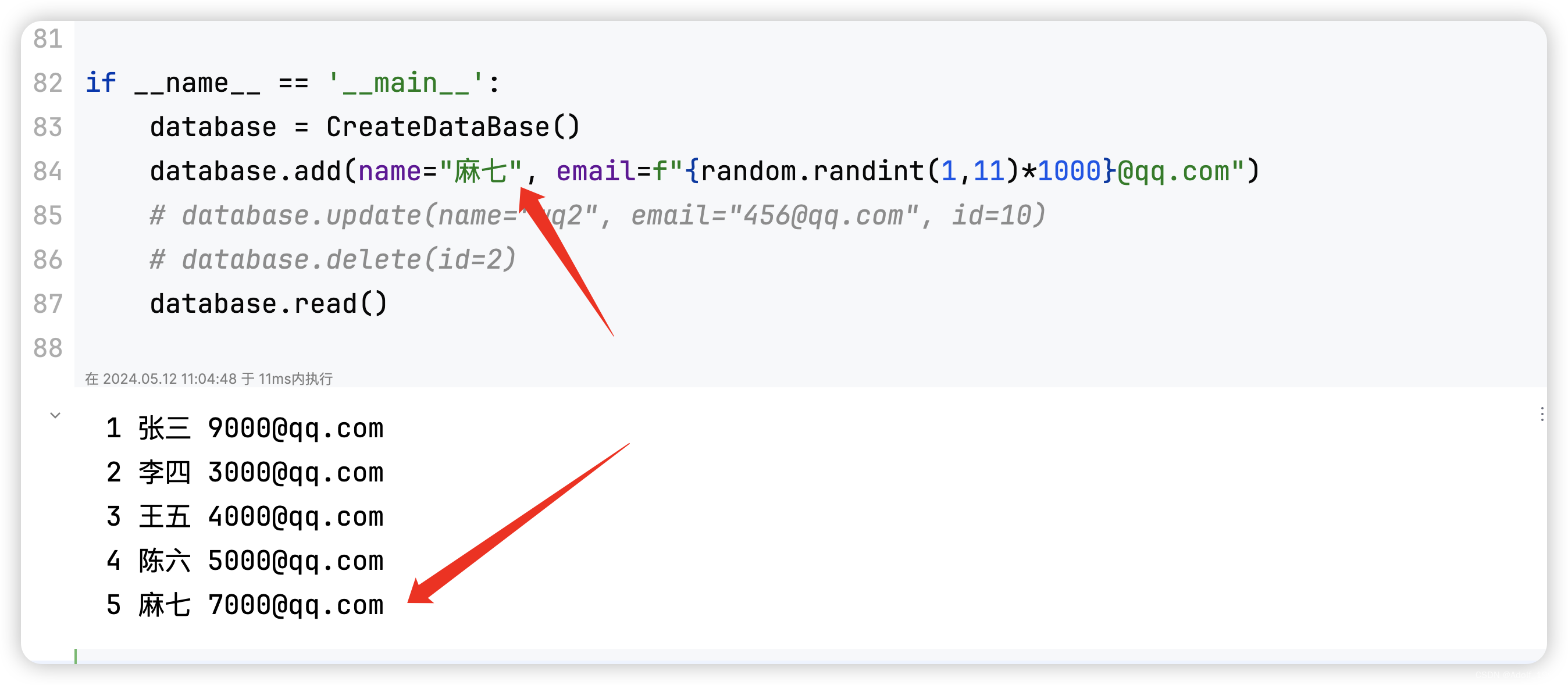 基于sqlalchemy实现CRUD_sqlalchemy crud-CSDN博客