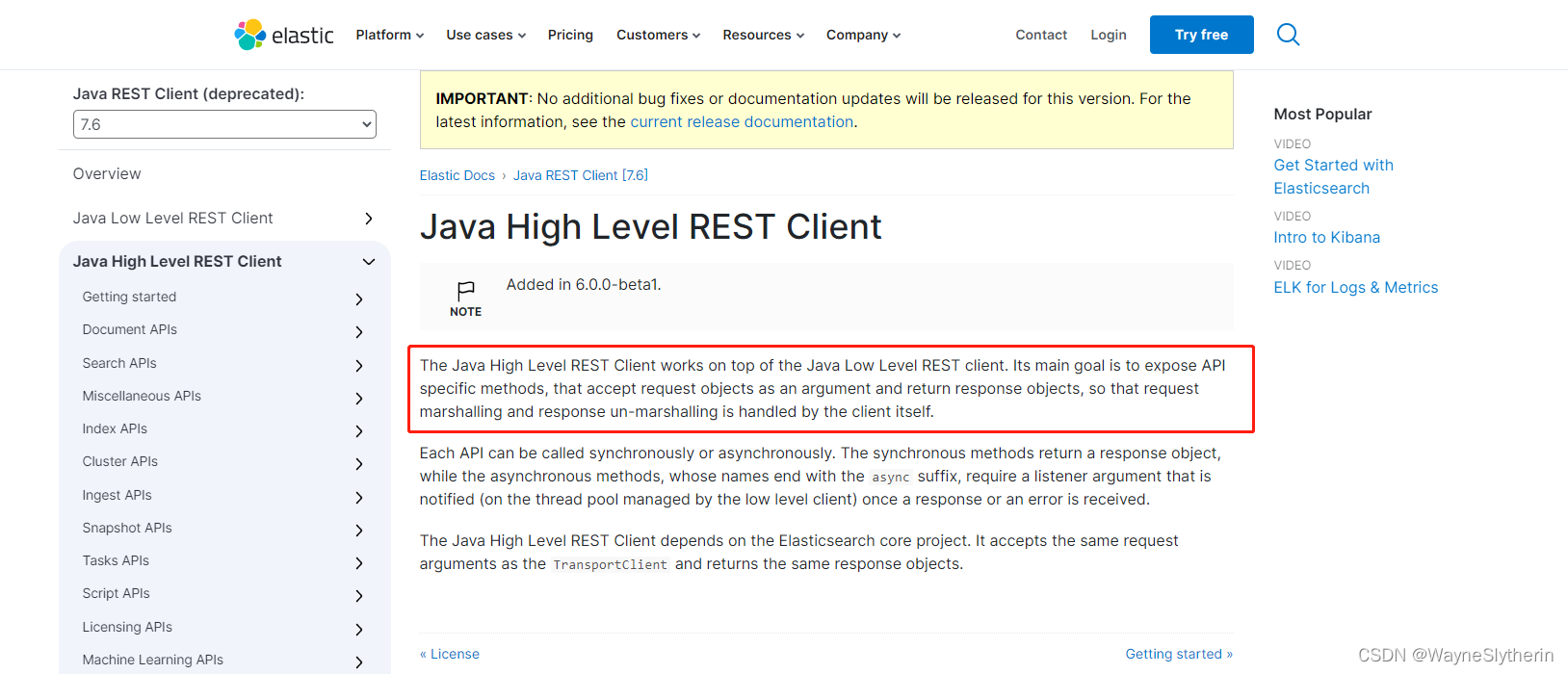 关于应用RestHighLevelClient操作ElasticSearch出现“远程主机强迫关闭一个现有连接”的问题探究_elasticsearch 远程主机强迫关闭了一个现有的连接-CSDN博客