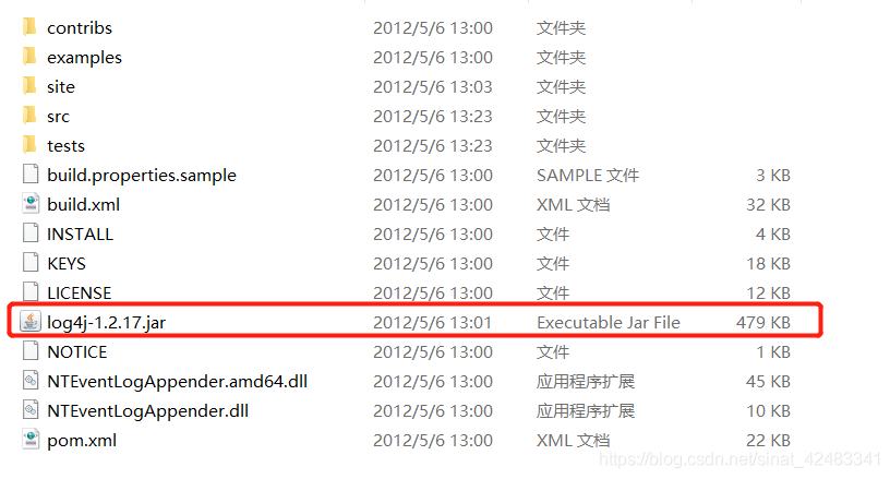 【Log4j日志输出】控制台输出、输出到文件：简单使用示例_log4j中控台输出-CSDN博客