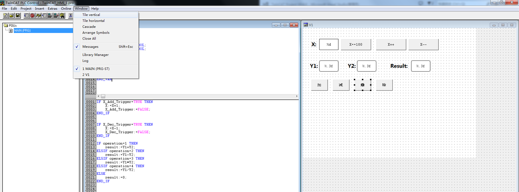 倍福TwinCAT(贝福Beckhoff)常见问题(FAQ)-人机界面快速入门 TC2_倍福中在pous与program的区别-CSDN博客