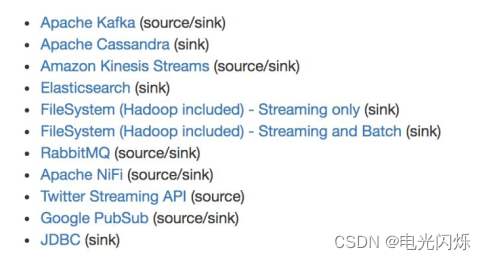 Flink中核心重点总结_flink rebalance rescale-CSDN博客