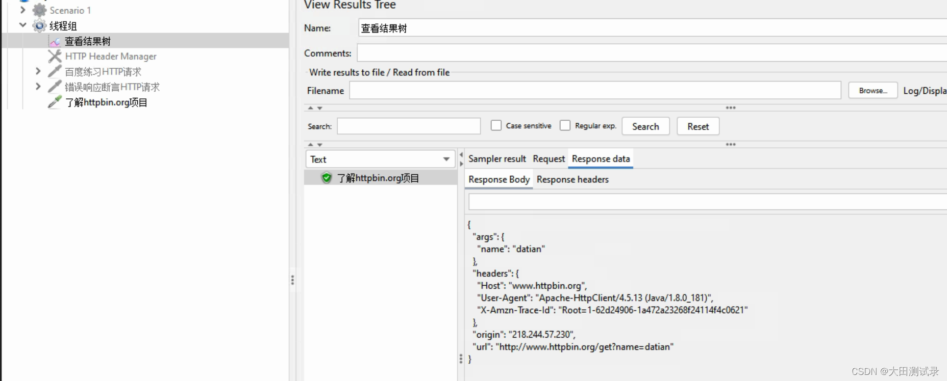 JMeter 21 天打卡 day07：练习项目httpbin.org-CSDN博客