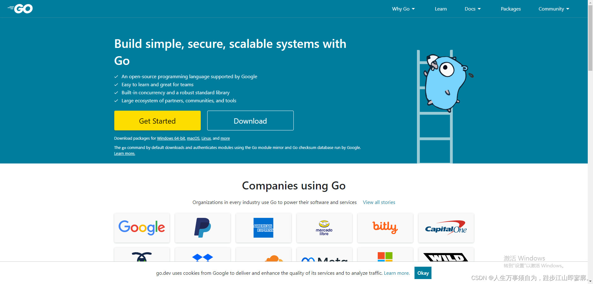 CSP（通信顺序进程）：并发编程的未来_hoare csp-CSDN博客