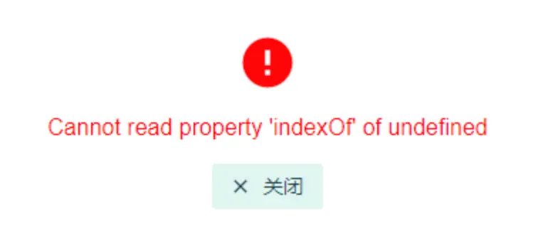 Vue Ui 创建vue3项目报错vue3创建项目失败 Csdn博客