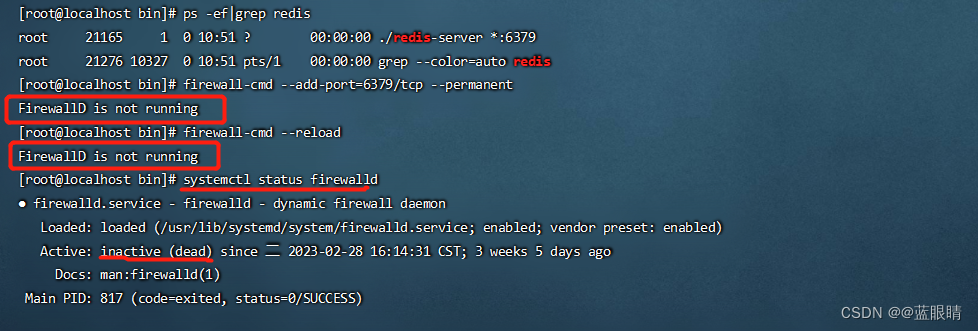FirewallD is not running[Linux防火墙操作]_firewall-cmd firewalld is not running --list-ports-CSDN博客