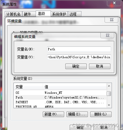 dmPython安装过程和问题合集_cannot locate an dameng software installation-CSDN博客
