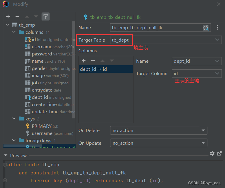 【javaweb】学习日记Day7 - Mysql 数据库 DQL 多表设计-CSDN博客