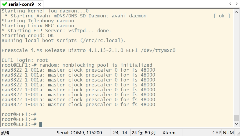 【ElfBoard】ELF 1 开箱初体验_飞凌elf-CSDN博客