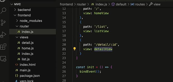 前端学习笔记202305学习笔记第三十一天-什么是mvc-vc和路由的绑定1-CSDN博客