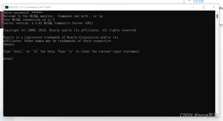 Windows下的MySQL安装步骤_windows mysql-winx64.msi-CSDN博客