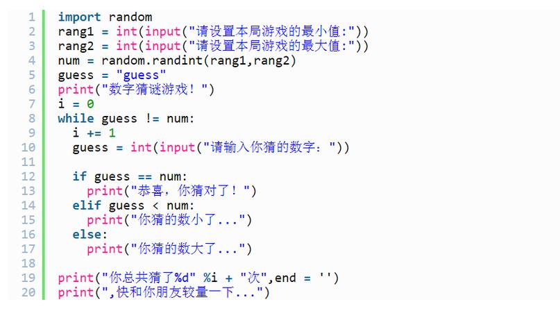 Python入门小游戏代码20行python简单的小游戏代码python制作游戏代码 Csdn博客