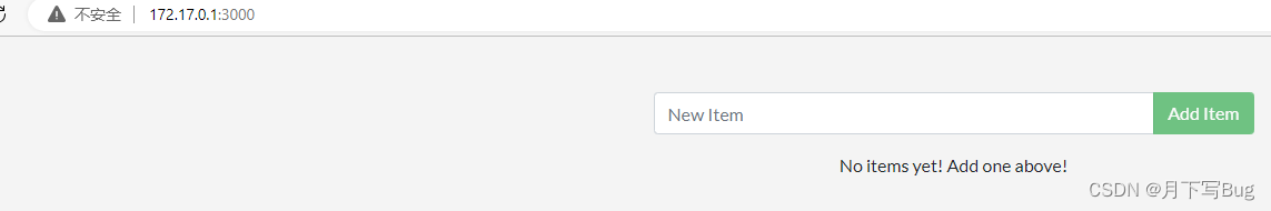 【Docker】docker部署问题记录_mount path must be absolute-CSDN博客