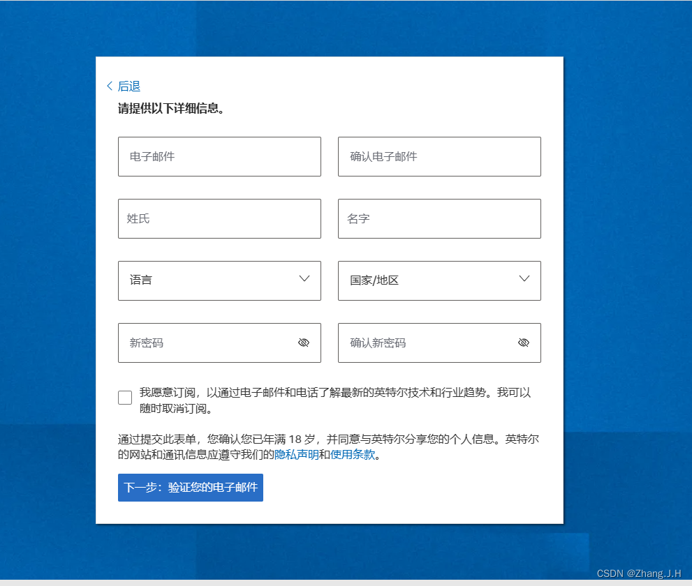 DLUT操作系统上机补充实验 —Intel® DevCloud for oneAPI_dpcpp实验-CSDN博客