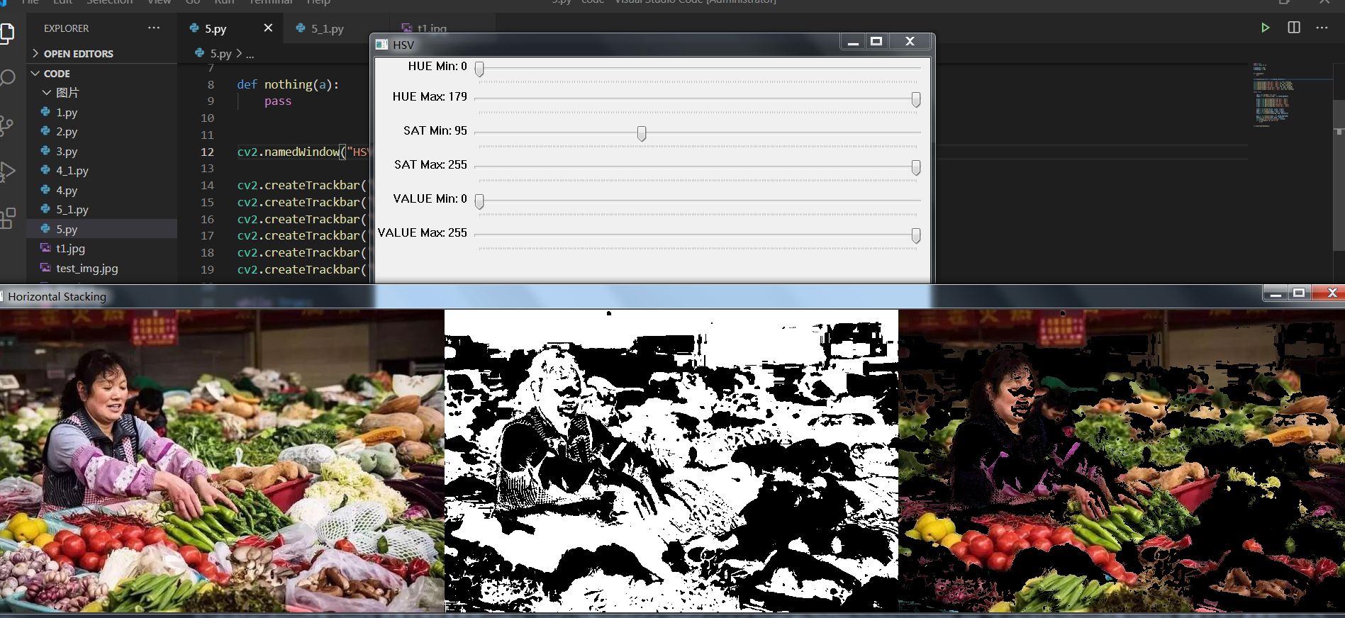 番外5 Python Opencv 中滑动条详细说明与常见问题解决方案python Opencv 中识别多个滑动 Csdn博客