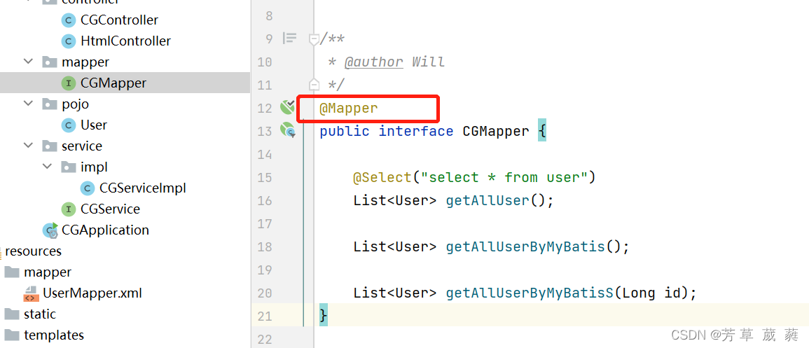 SpringBoot整合MyBatis_springboot3中mapper接口和mapper.xml在同一个文件夹下-CSDN博客