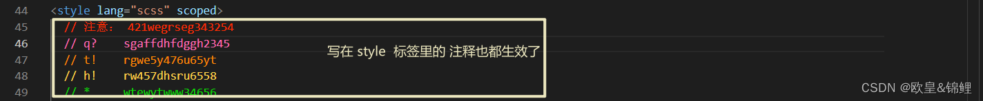 Better Comments 插件的一些理解以及vscode中.html文件名中的js注释如何设置不同颜色-CSDN博客