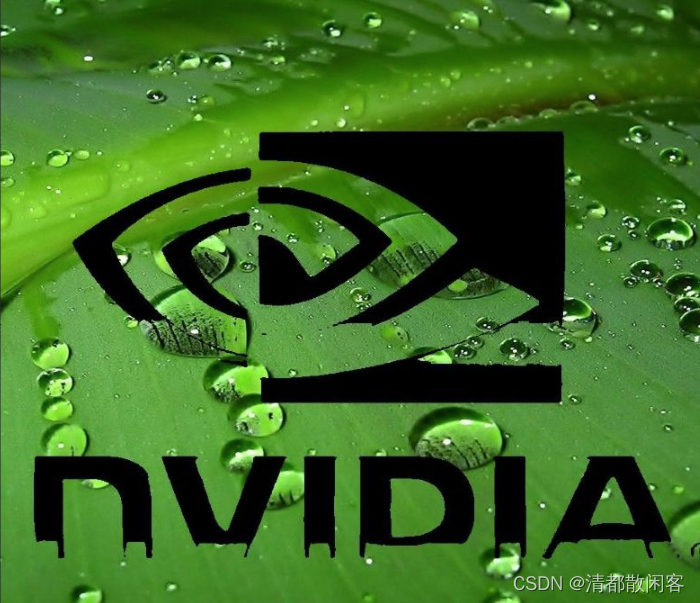 了解NVIDAI显卡驱动（包括：CUDA、CUDA Driver、CUDA Toolkit、CUDNN、NCVV）_nvidia cuda驱动 ...