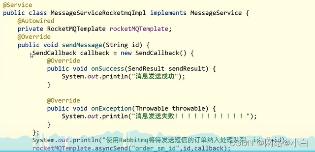 Springboot整合消息队列(rocketmq)消息队列怎么合并 Csdn博客