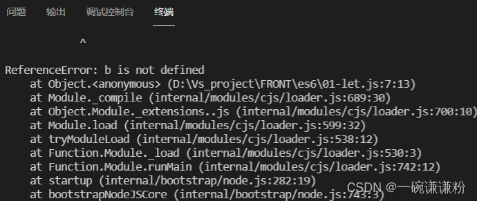 ES6（ECMAScript）快速使用-CSDN博客