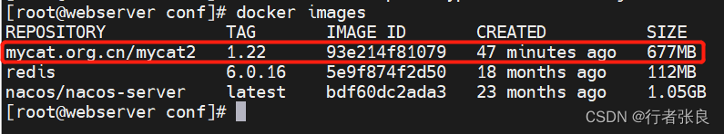 docker专题系列之十六：安装mycat_docker安装mycat-CSDN博客