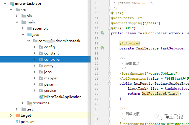 springcloud中如何使用Quartz定时调度集群?并可界面化操作及监控_springcloud quartz-CSDN博客