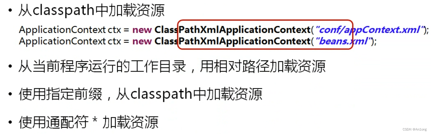 Java中的资源访问：从http到ServletContext-CSDN博客