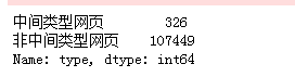 《Python数据分析与挖掘实战》第12章——电子商务网站用户行为分析及服务推荐（协同推荐）数据预处理篇②_curd_boy-魔乐社区