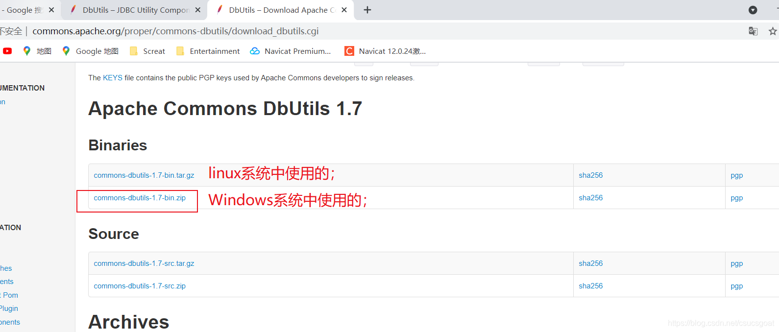 Jdbc入门十六:apache Commons Dbutils;(简化:增删改查)commons Dbutils 使用连接池 Csdn博客