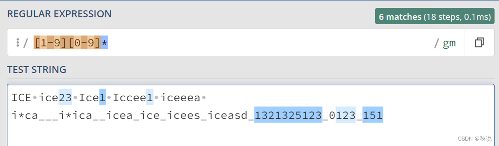 【JavaScript RegExp】正则表达式_js 使用 regexp 字符串匹配正则_js regex匹配多个字符串-CSDN博客