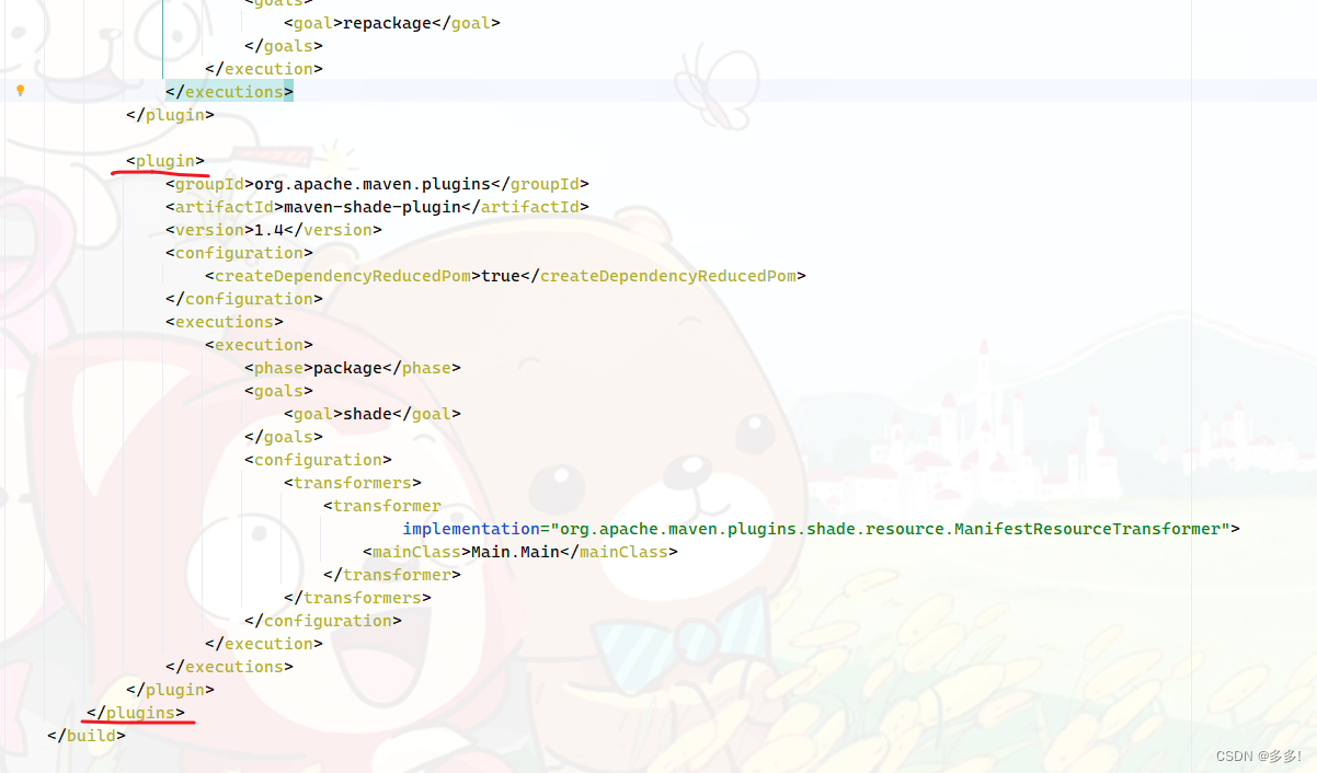 IDEA如何把MAVEN项目打包成jar包并且用命令行启动_idea maven jar包 打包命令-CSDN博客
