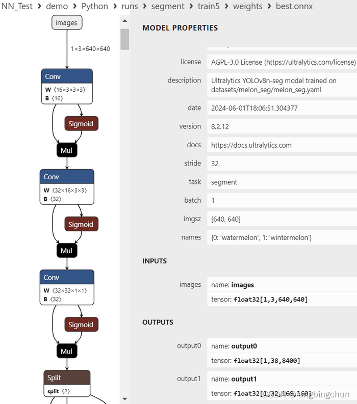 YOLOv8 segment介绍_yolov8分割数据集格式-CSDN博客