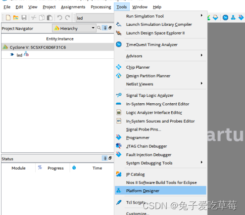 实验2-Nios-II入门实践_nios ii设计实例-CSDN博客