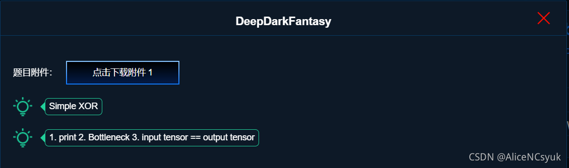 XCTF-L3HCTF2021 DeepDarkFantasy write up_[l3hctf 2021]deepdarkfantasy-CSDN博客