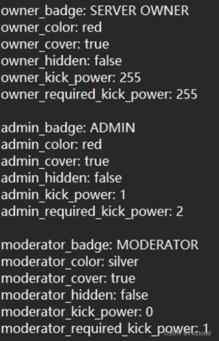 SCPSL开服教程/0基础搭建SCPSL服务器/SCP秘密实验室开服指南-CSDN博客