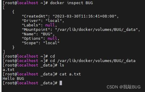 Docker数据管理之三种方式- 数据卷（Volumes）- 挂载主机目录（Bind mounts）- 数据卷容器（Data Volume Containers）_docker bind ...