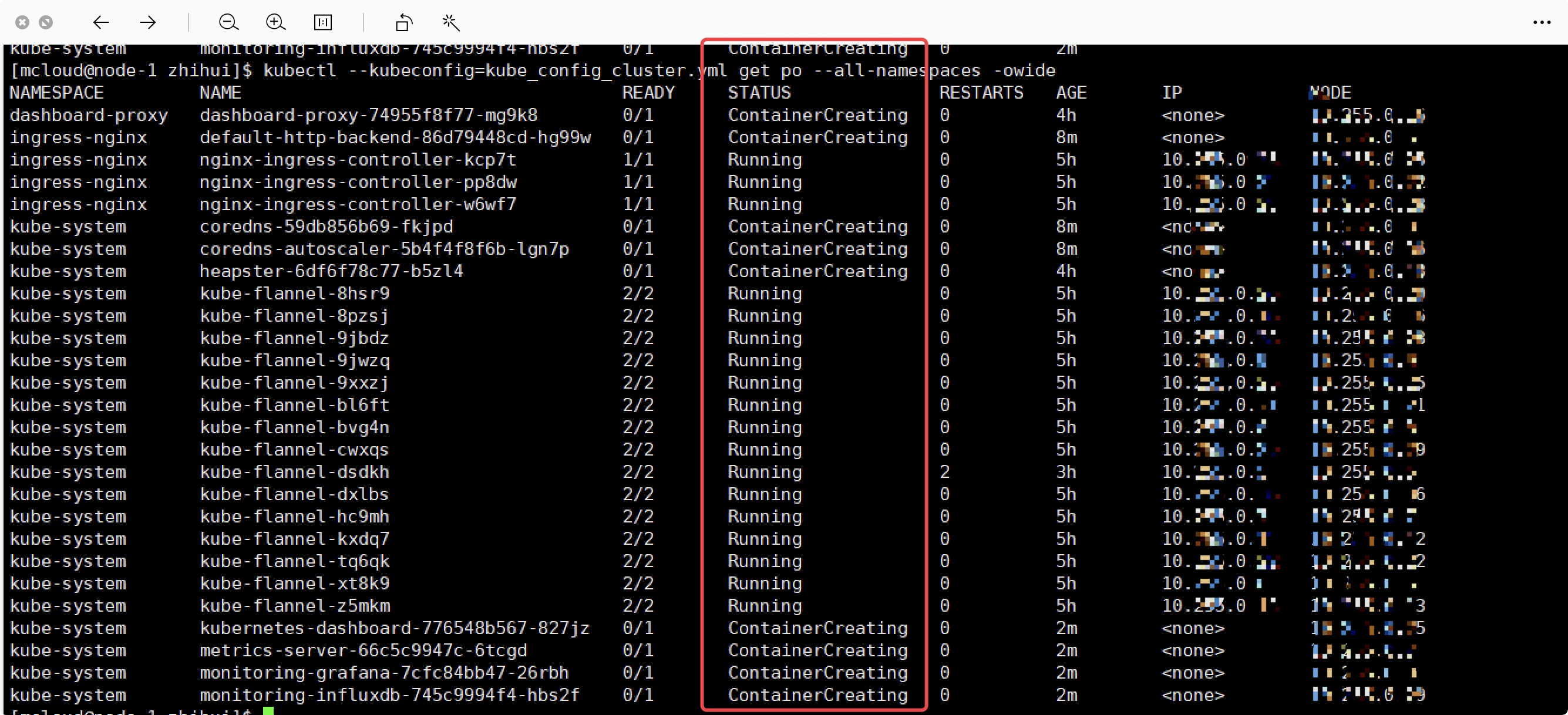 ipv6/conf/eth0/accept_dad: no such file or directory-CSDN博客
