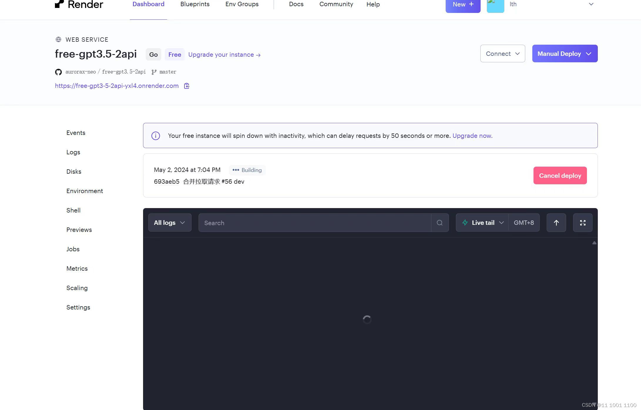 如何部署自己的chat-gpt网站？包含搭建自定义接口_chatgpt接口-CSDN博客
