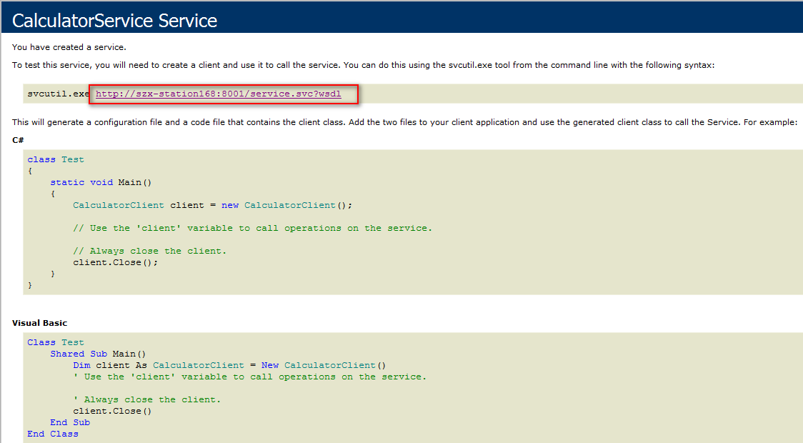 WCF入门示例二:承载于IIS中的WCF示例程序-CSDN博客